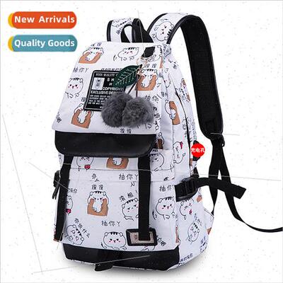 Female shoulder bag middle school junior Korean schoolbag pr