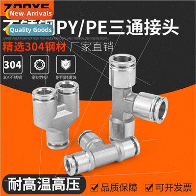 304 stainless steel pneumatic quick release couplings air ho