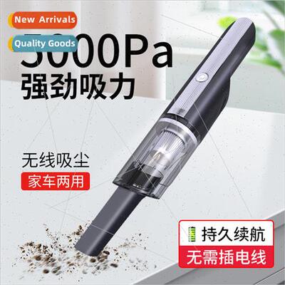 Car vacuum cleaner wireless charging car home car small hand