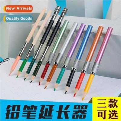 Pencil Extender Pencil Extender Pencil Sleeve Pencil Extende