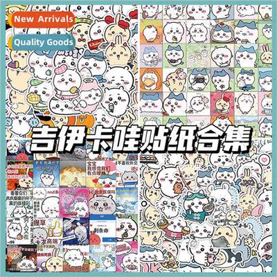 chiikawa jiikawa stickers Japanese manga cute cartoon alien