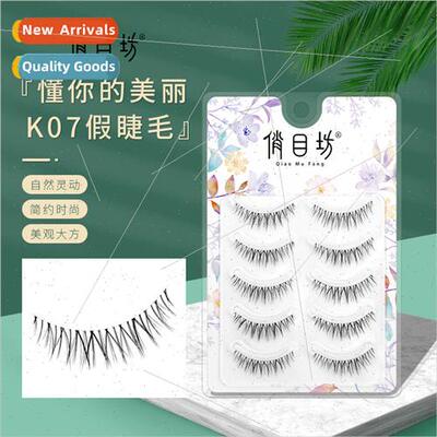 K07 Eyelash Natural mulation Soft ght Air Sharpened Curl Cle