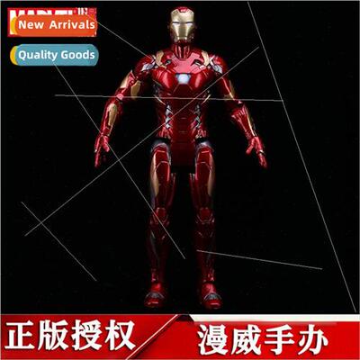 China Action Toys Marvel Avengers 4 Spider-Man handpiece Cap