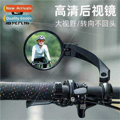 Bicycle rearview mirror mountain bike reflector folding elec