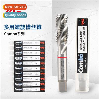 Korea raise Zhi Combo taps multifunctional steel parts stain