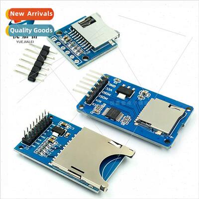 Memory Expansion Card Micro SD Micro SD TF Card Storage Shie