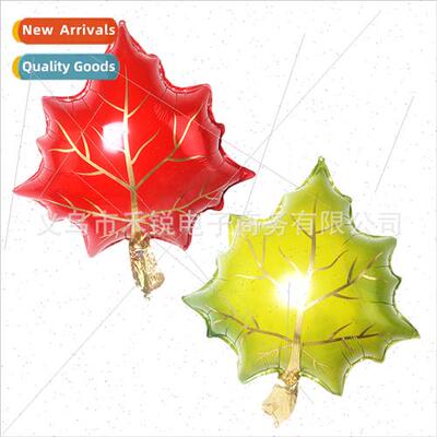 Thanksgiving Maple Leaf Aluminum Mold Balloon Decoration Lea
