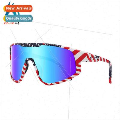 Europe cycling glasses ultra-light marathon running glasses
