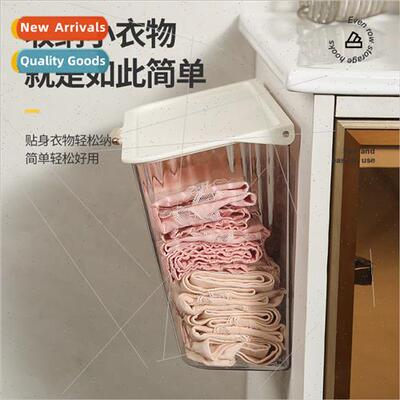 Household clothing storage baskets bathroom -perated -markin