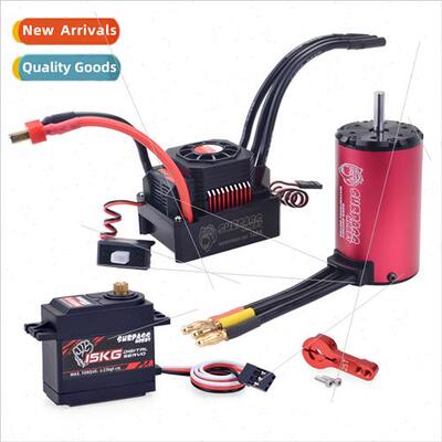 SURPASS-HOBBY4068 Motor 2050KV+120A ESC 15KG Metal Tooth Dig