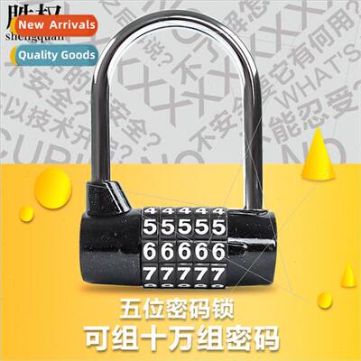 Digal Black 5-dig Combination Lock Padlock Gym Cabinet Lock