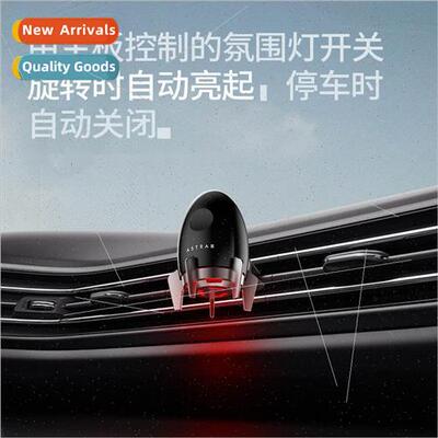 Car aromatherapy car air condioning vents clip perfume bottl