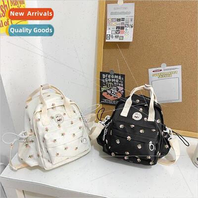 New small bag shoulder bag female girls Japan mommy bag shou