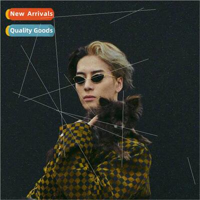 5055 Retro Oval Small Glasses 2023 New Fashion Set Shades SU