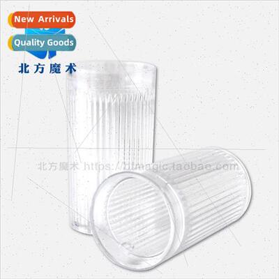 Beginners children close-up shock magic props pouring milk d