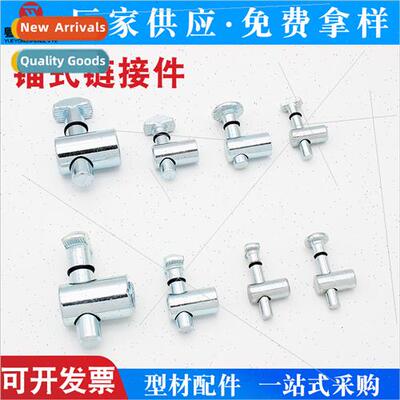 Aluminum Profile Ftings 0/90/180 Degree Anchor Connector 30/