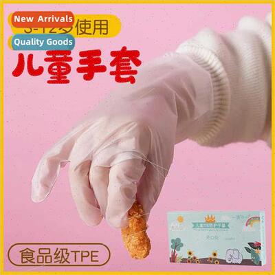 Disposable pvc gloves children dishwashing housework doodle