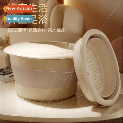 Cream wind foot soaking bucket folding portable household ad