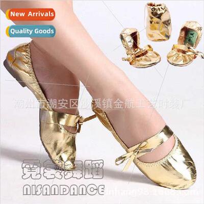 Belly Dance Shoes Dance Shoes Soft Bottom Practice Shoes Aer