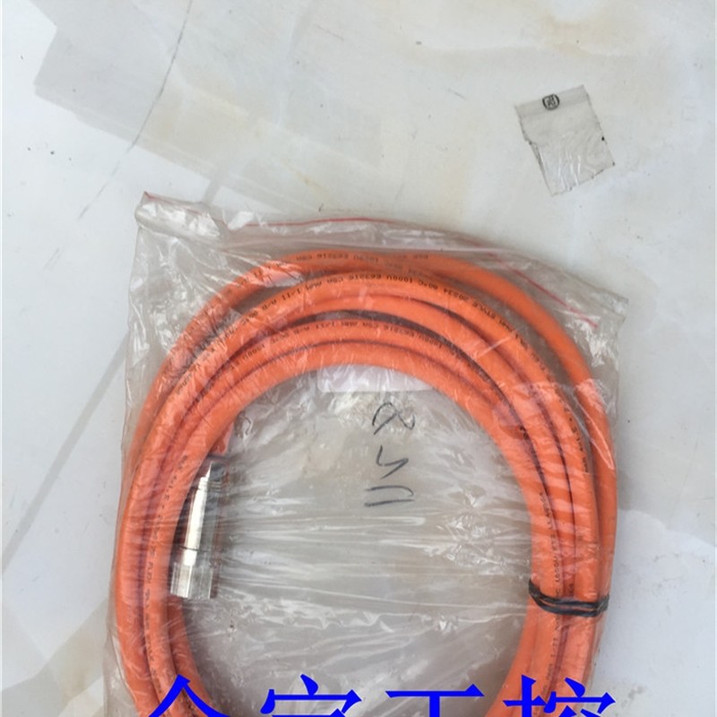 A081*8BCM0005.1111A-0_虎窝淘