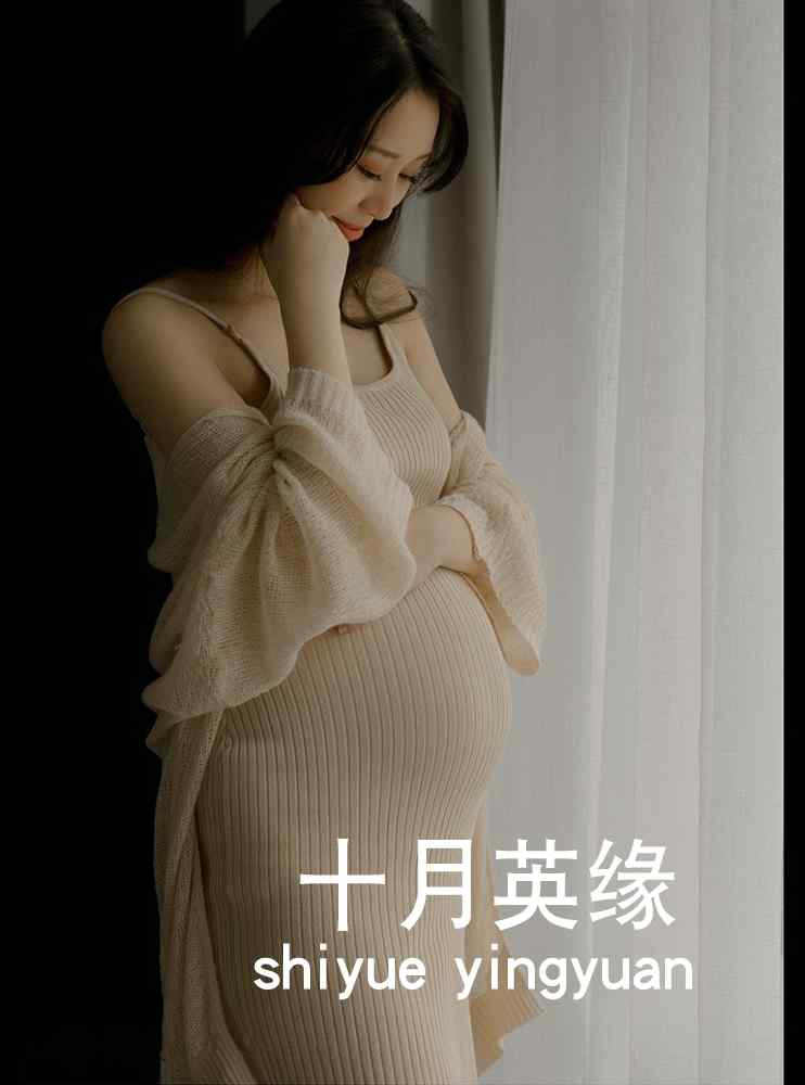 新款孕妇摄影服装唯美修身孕妇装艺术照写真孕妈咪大肚照在家拍照