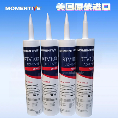 MOMENTIVEUL/FDA/NSF食品级胶水