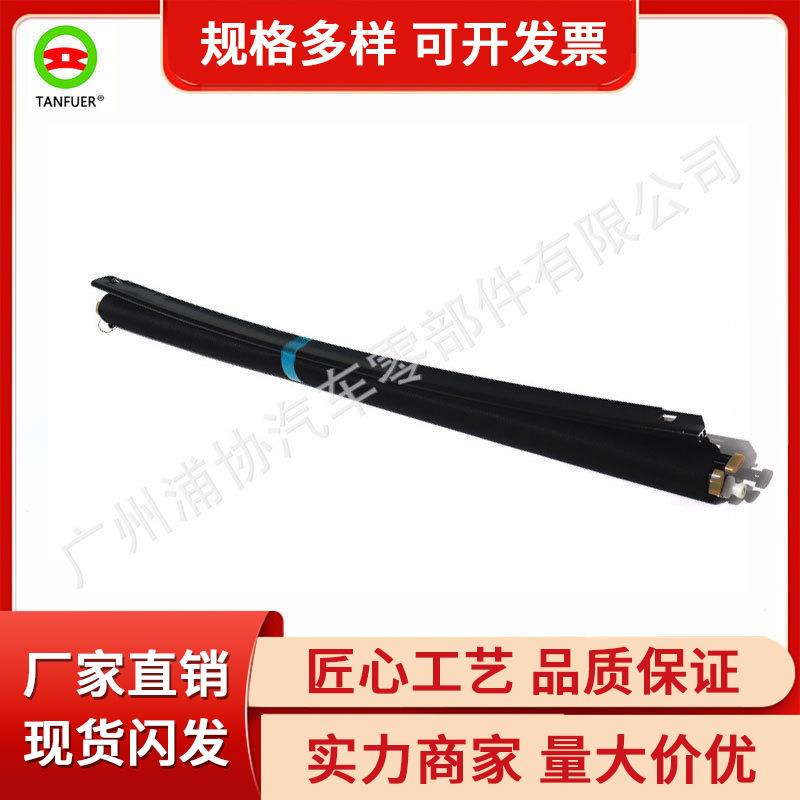 天窗遮阳卷帘 天窗卷帘 适用于路虎揽胜行政 运动 4222563C2BL405