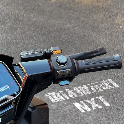 适用于小牛大师赛道版NXT