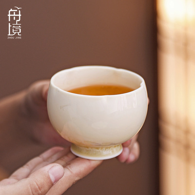 窑变主人杯单杯结晶釉茶杯