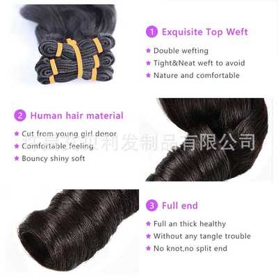 新款直销spring curly bundle human hair 跨境假发直销真发巴西