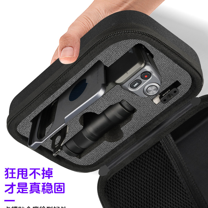 适用于华为Pura X Max摄影套装收纳包3.33x长焦增距镜头HUAWEI铁头手机壳摄影手柄收纳盒单肩包摄影大师摄像