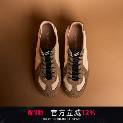 NEXTIMPULSIVE下一个冲动德训鞋