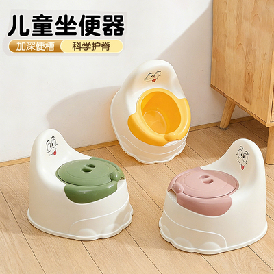 儿童马桶坐便器婴幼儿男女宝宝蹲厕所训练尿盆小孩家用座便盆尿壶