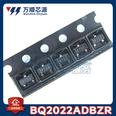 原装BQ2022ADBZR 丝印BYCI BQ2022A SOT23 EPROM 2.65V~5.5V