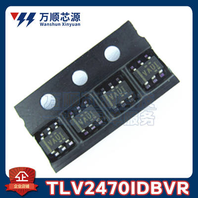 原装TLV2470IDBVR 丝印VAUI TLV2470I SOT23-6 运算放大器IC