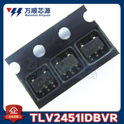 原装TLV2451IDBVR 丝印VARI TLV2451I SOT23-5 运算放大器IC