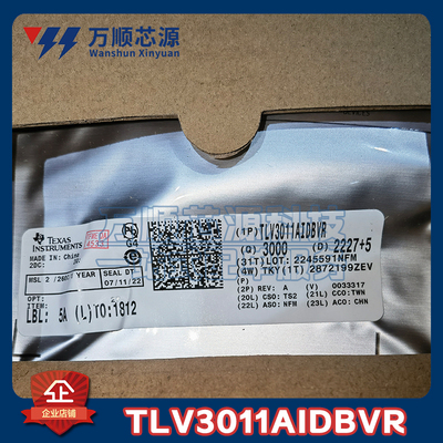 原装TL084QDR SOIC14 TL084Q FET输入 运算放大器