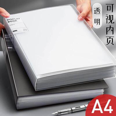 punched folder A4 paper 3 hole binder ring file活页文件夹