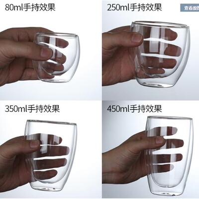 espresso cup double glass insulated italian latte mocha