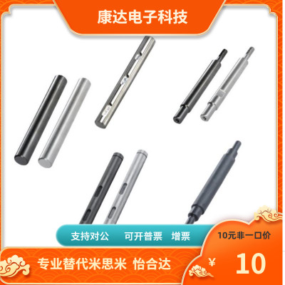 SFMRWS PSFMRWS SSFMRWS-4 5 6 8 10 12 15 20 25 30 35 40 50