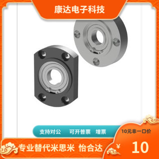 BREF BREK BRET-6801 6901 6001 6201 6802 6902-2Z- A B C E F