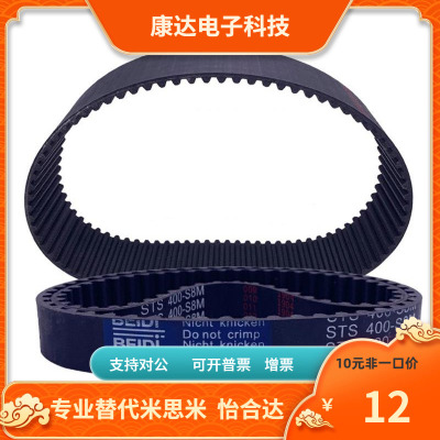 HTBN285S3M 288S3M 291S3M 300S3M 312S3M 318S3M  -60 100 150