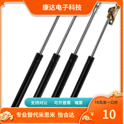 FHJ46-22090B 22090C 22090D 22100A 22100B 22100C 22120A