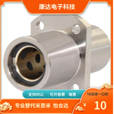 MFIMS MFIMS-S MFIMW MFIMW-S6 8 10 12 13 16 20 25 30 35 40 50