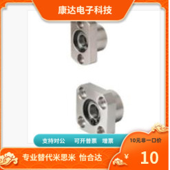 BHGFSB BHGFSN BHGFSC BHGFSSC BHGFSS-6202-ZZ-L-35~70 替代