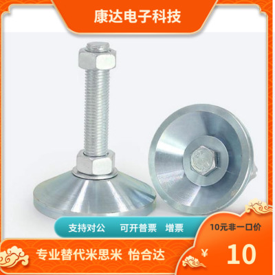 HEZSFC50850 508100 501050 5010100 6012100 6014150 6016100