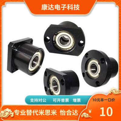 BFR71 BFR72 BFR73 BFR74 BFR76-6903 6003 6203 6704-ZZ VV DD