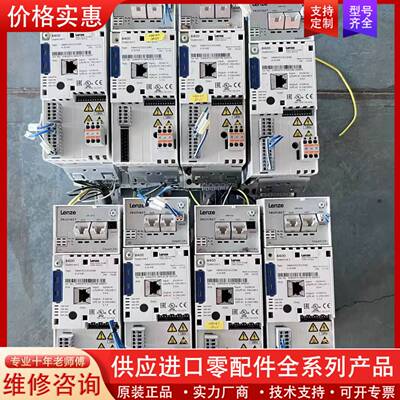 议价变频器E8400系列，E84AVSCE2512SX0，E