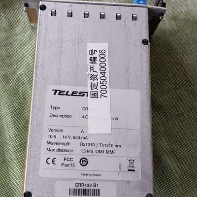 议价芬兰制造TELESTE泰勒斯特 ，CRR432，Rx1310可维修