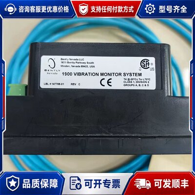 议价Bently本特利控制模块1900/27 14776可维修